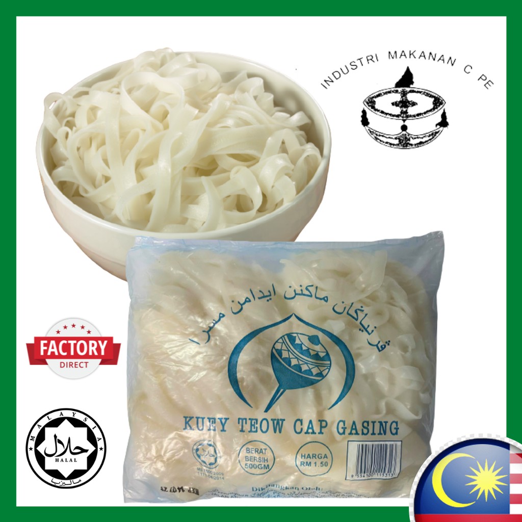 🔥READY STOCK🔥 Kuey Teow (500g) Cap Gasing (Halal) KEDAH | Shopee Malaysia
