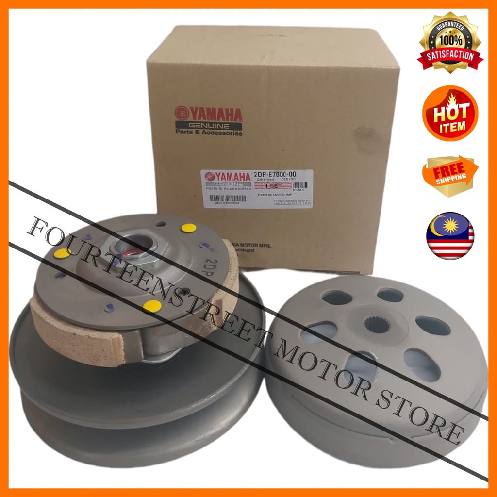 Yamaha NMAX 155 / NMAX155 (2DP) Rear Pulley Auto Clutch Set / Pully ...