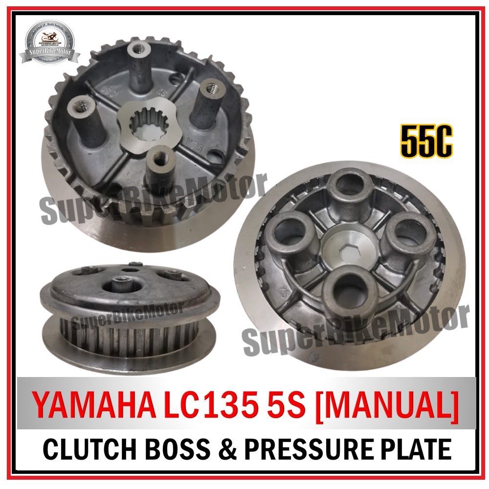 YAMAHA LC135 5Speed 2S6 / 55C - Clutch Boss & Pressure Plate | Shopee Malaysia