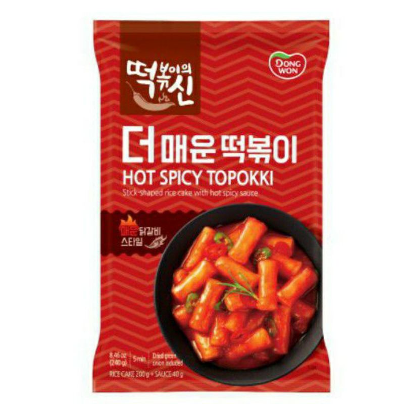 Dongwon Topokki / Dong Won Topoki / Tteokbokki Instant - Made in Korea ...