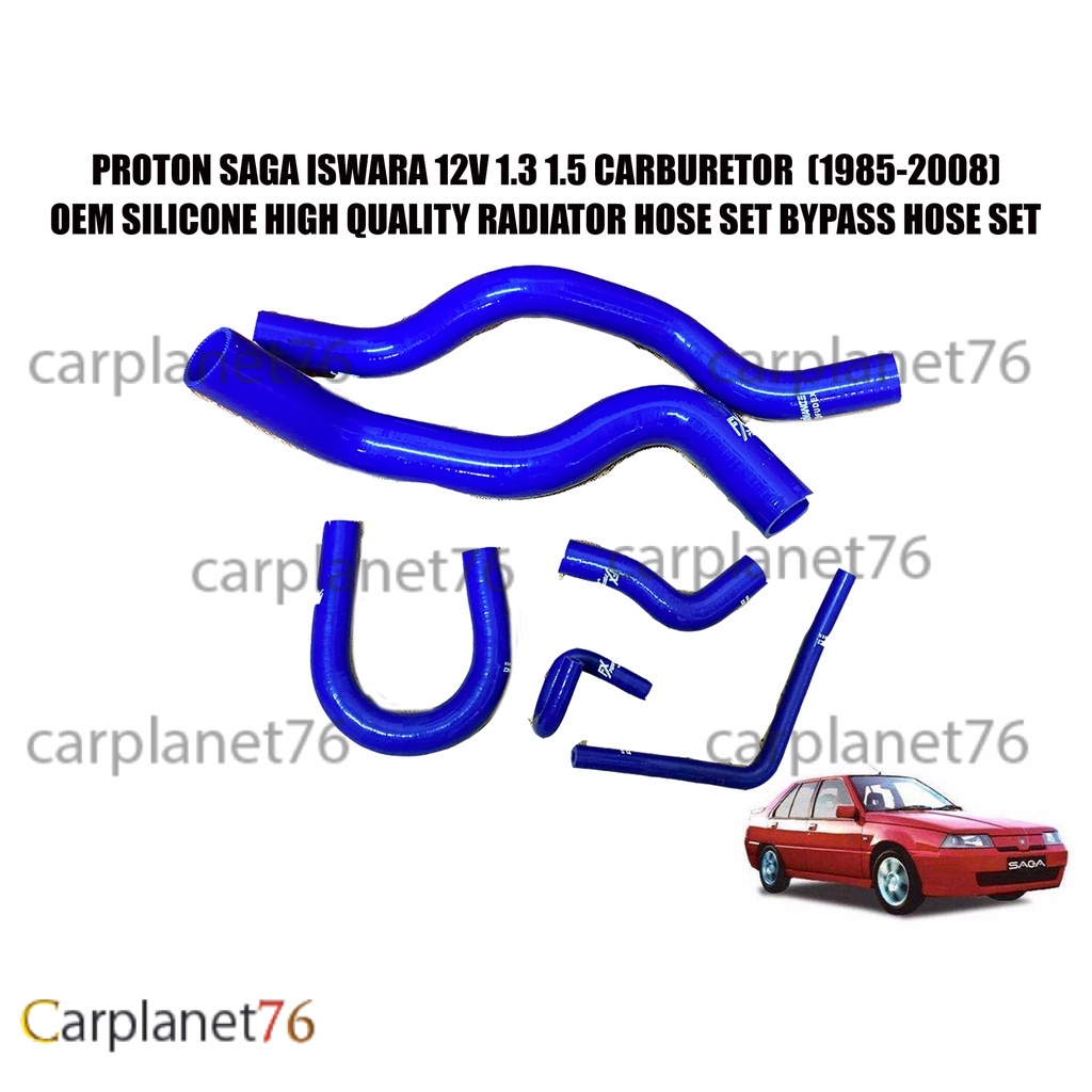 PROTON SAGA ISWARA 12V 1.3 1.5 CARBURETOR 1985-2008 RADIATOR HOSE ...