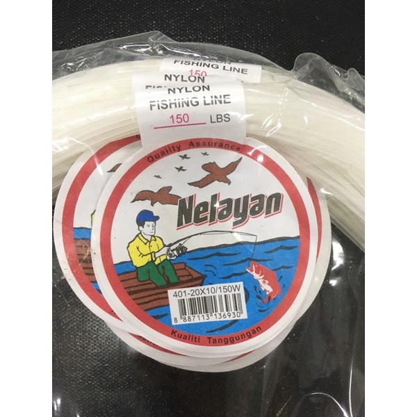 NELAYAN FISHING LINE 200M (120LBS - 500LBS) / TALI TANGSI NYLON ...