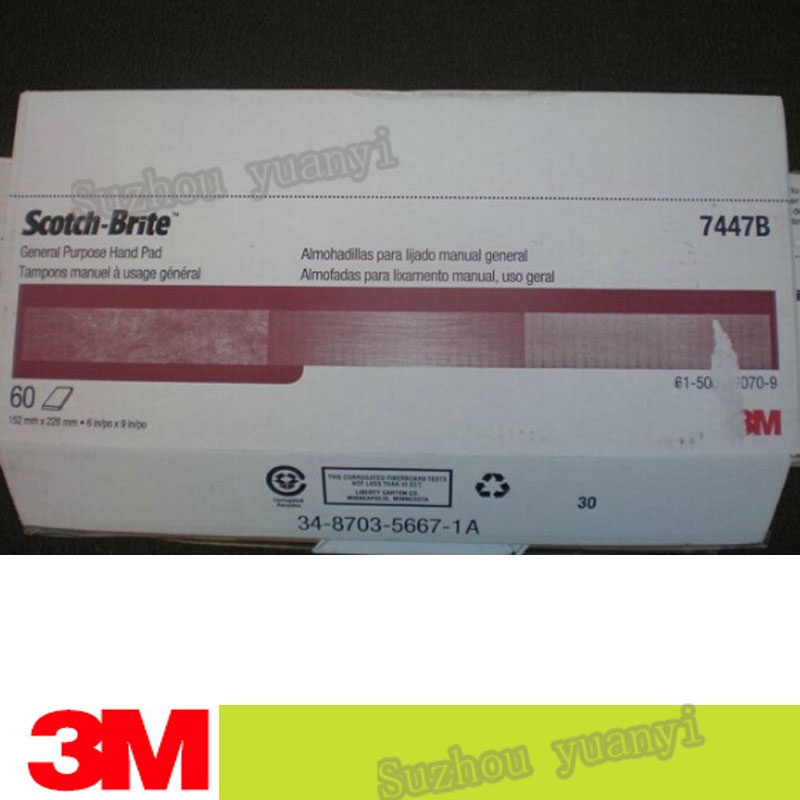 3M 7447B Pad 3M Scotch-Brite General Purpose Hand Pad 7447B, 6inch ...