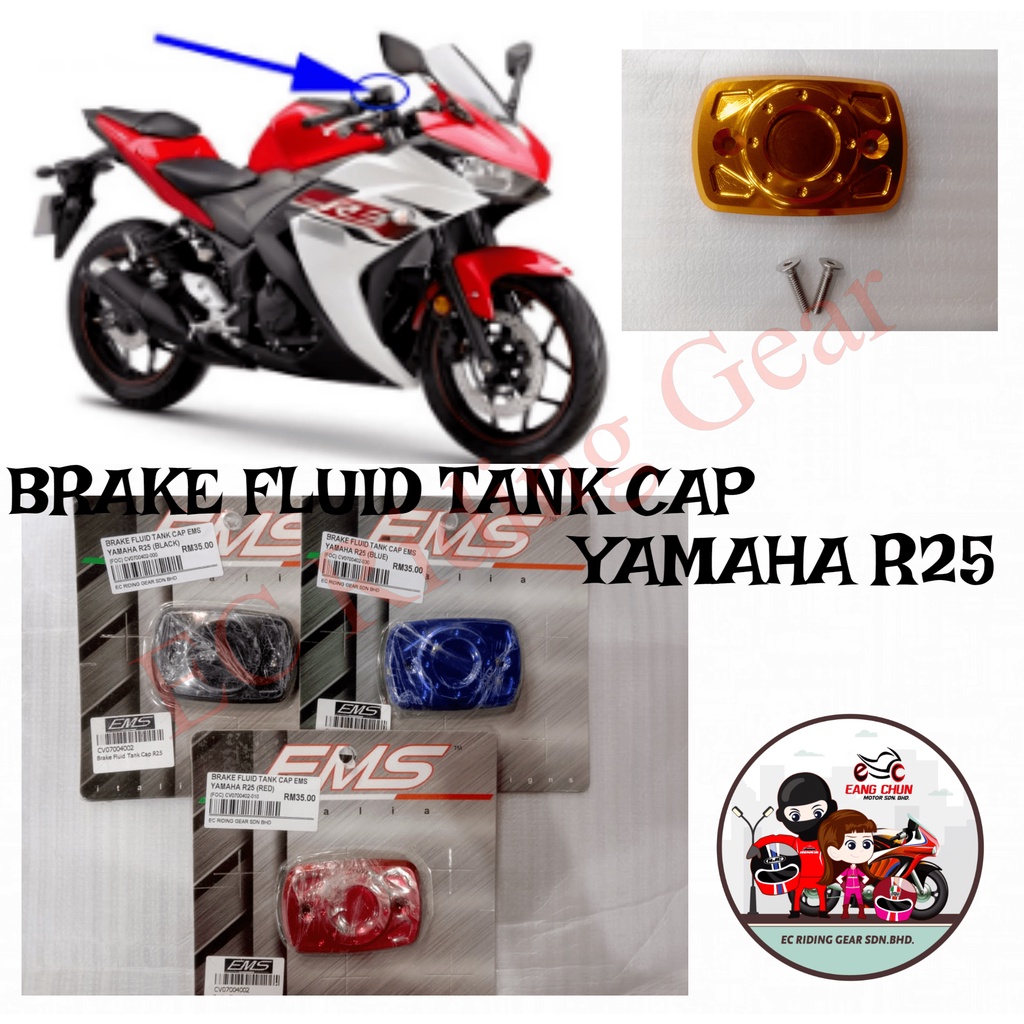 New * !! Big Sales !! Yamaha R25 Brake Oil Cap Brake Fluid Tank Cap ...