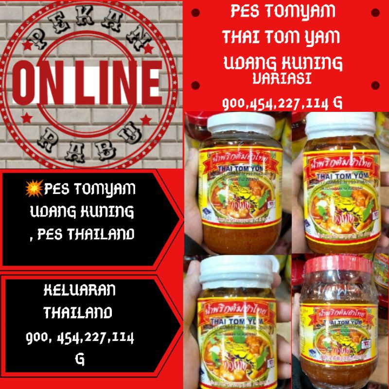 💥PES TOMYAM THAI CAP UDANG KUNING 114G /227G/454G/900G 4 SIZE | Shopee ...