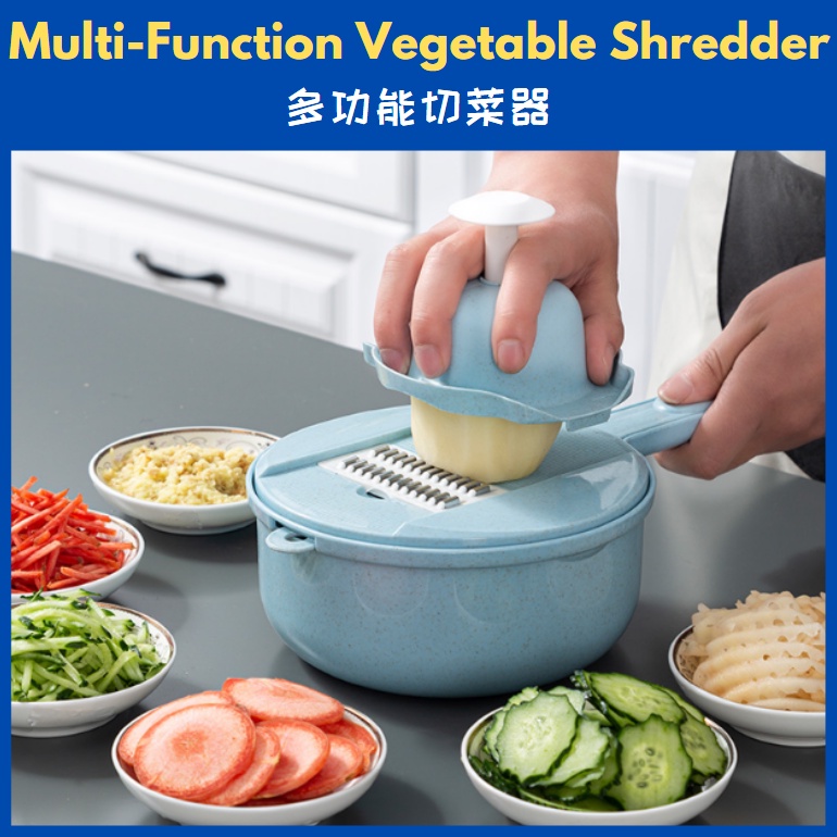 [6IN1] Multi-Function Vegetable Chopper/Slicer/Shredder/Grinder with ...