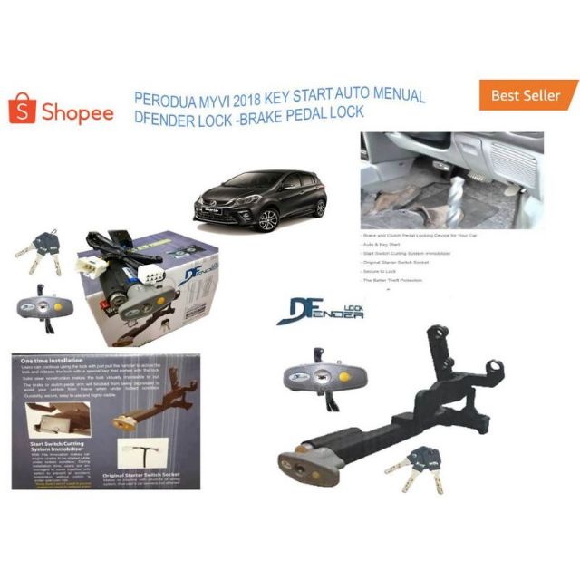 PROTON X70 PUSH START AUTO DFENDER LOCK BRAKE PEDAL PADDLE LOCK ...