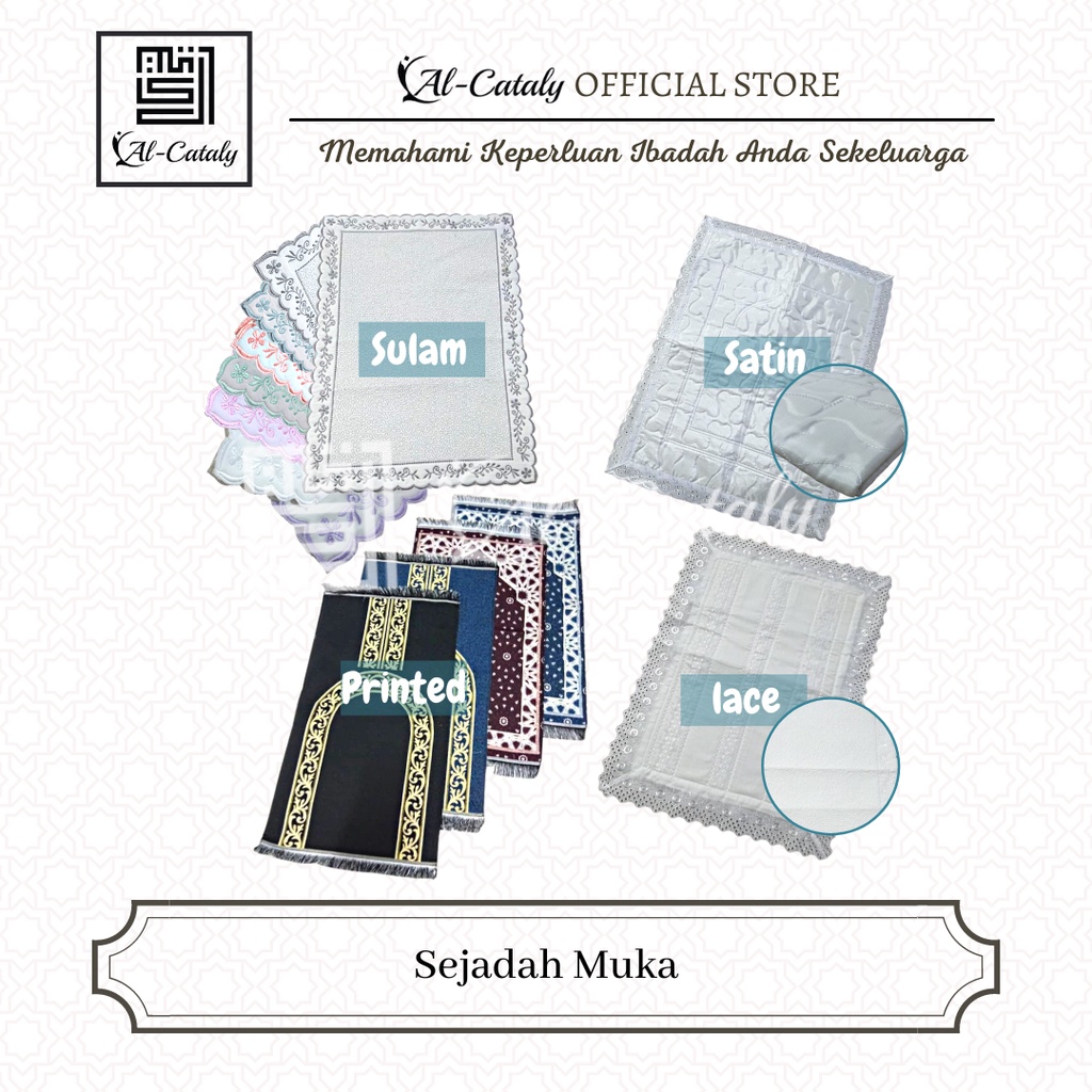 AlCataly : Mini Sejadah/Alas Sujud Sulam/Mini sejadah cotton Lace/Mini ...