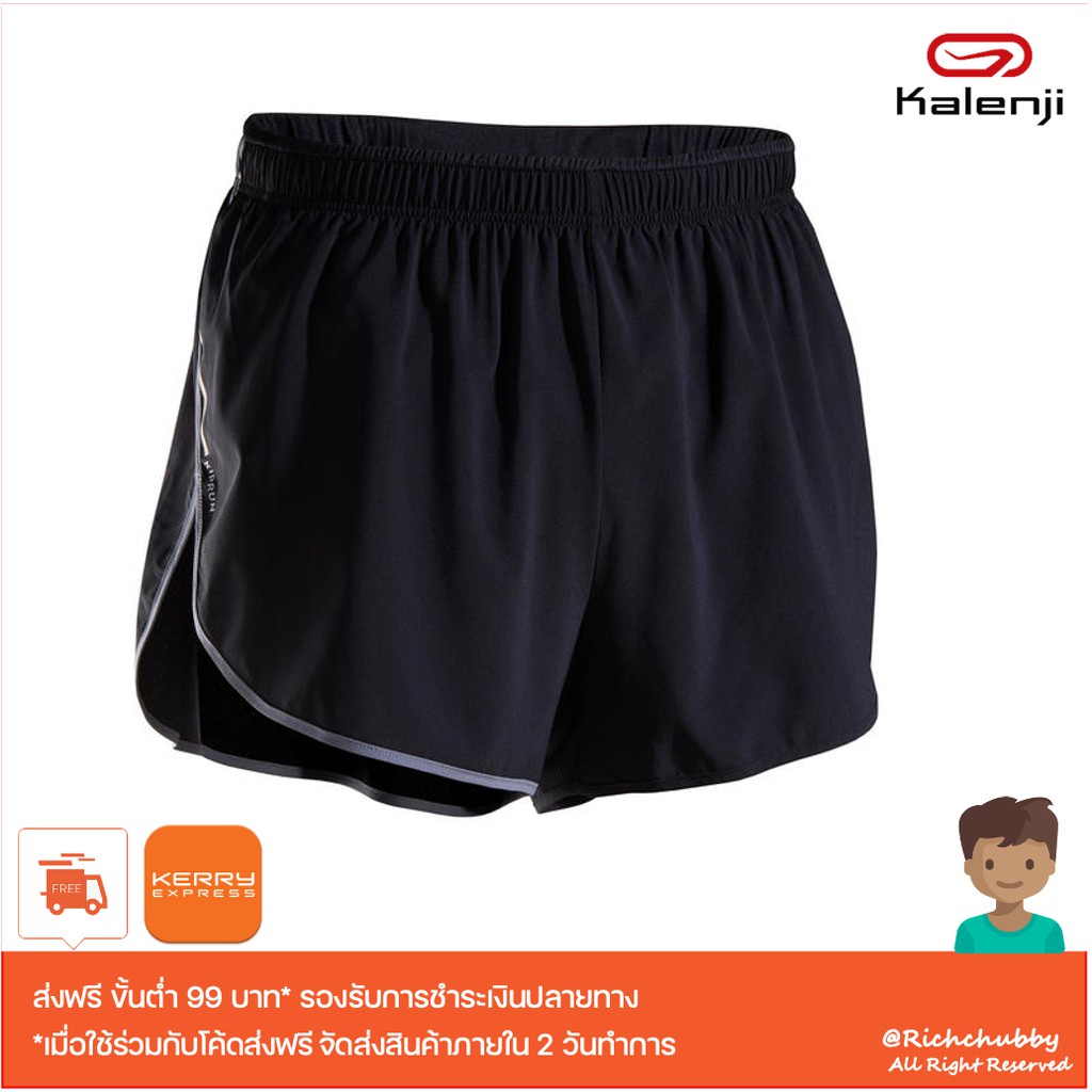 Kalenji I Running Shorts KIPRUN Split Light And Comfortable!! | Shopee ...