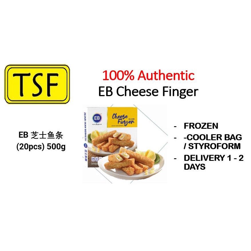 [100% Authentic] EB Cheese Finger 芝士鱼条 (20pcs) 500g | Shopee Malaysia