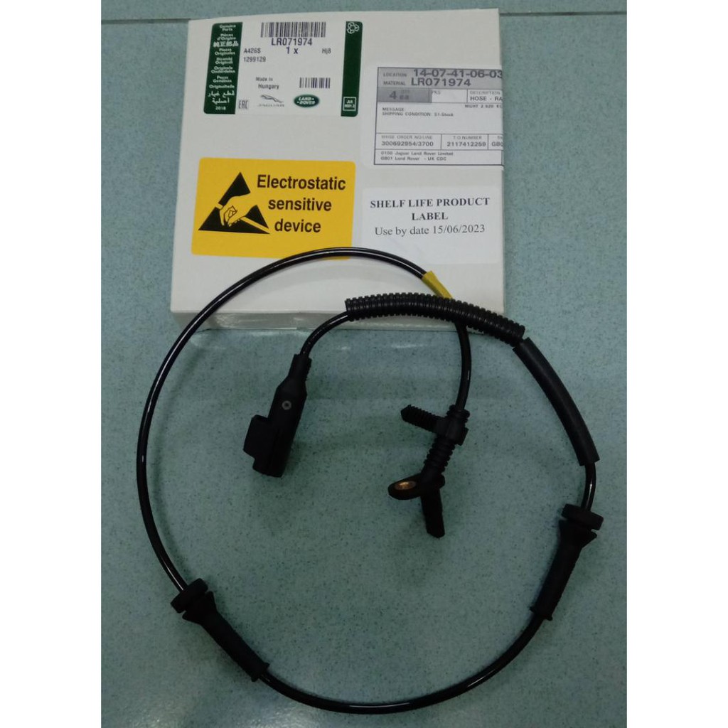LR071974 ABS SENSOR FRONT SPEED SENSOR FRONT RANGE ROVER EVOQUE L538 ...