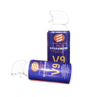 Pro IC Shop, Online Shop | Shopee Malaysia