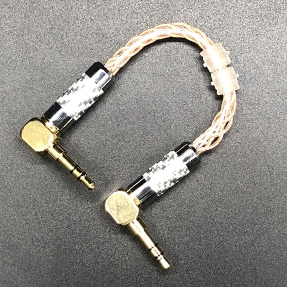 Interconnect Cable IC Cable AUX Cable for Walnut V2s Zishan Z1 Z2 Z3 ...