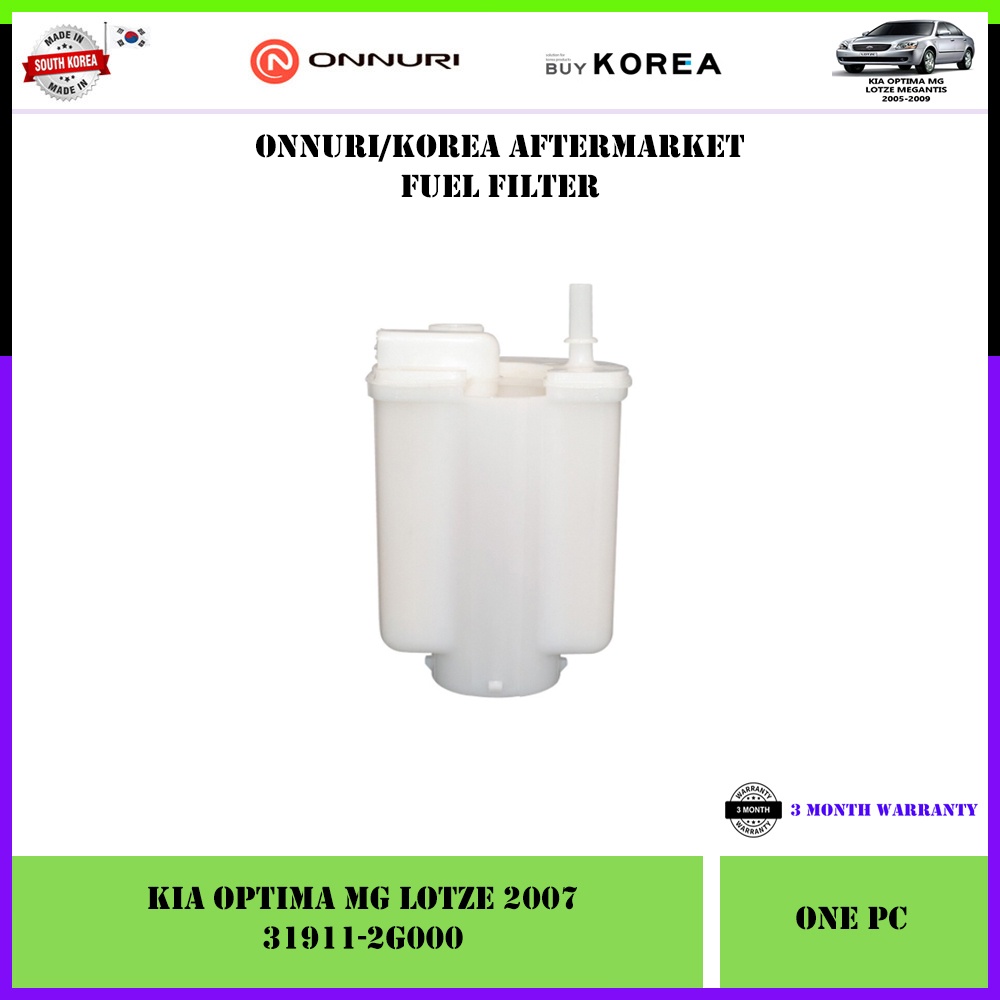 (MG-3) Kia Optima MG Lotze 2005 Korea Aftermarket Fuel Filter (31911 ...