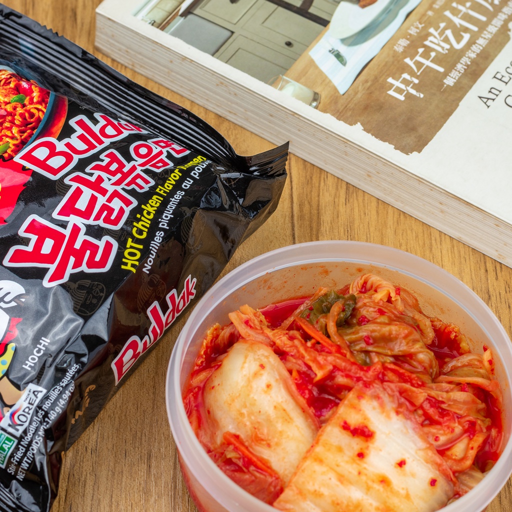Homemade Korean Kimchi by Nojokefood (No Pork/No Lard/No Alcohol ...