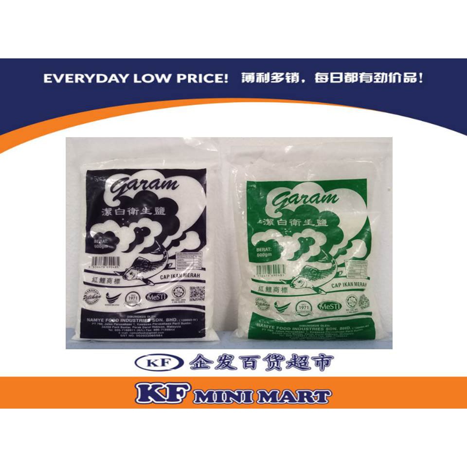 CAP IKAN MERAH GARAM PUTIH 600G | Shopee Malaysia