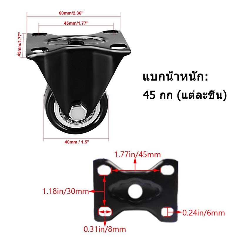 Black PU Heavy Duty Swivel Rigid Brake Caster Roller M8 M10 Castor ...