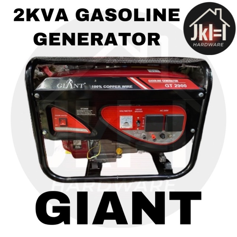 2KVA GIANT GASOLINE GENERATOR GT2900 (GOOD QUALITY) | Shopee Malaysia