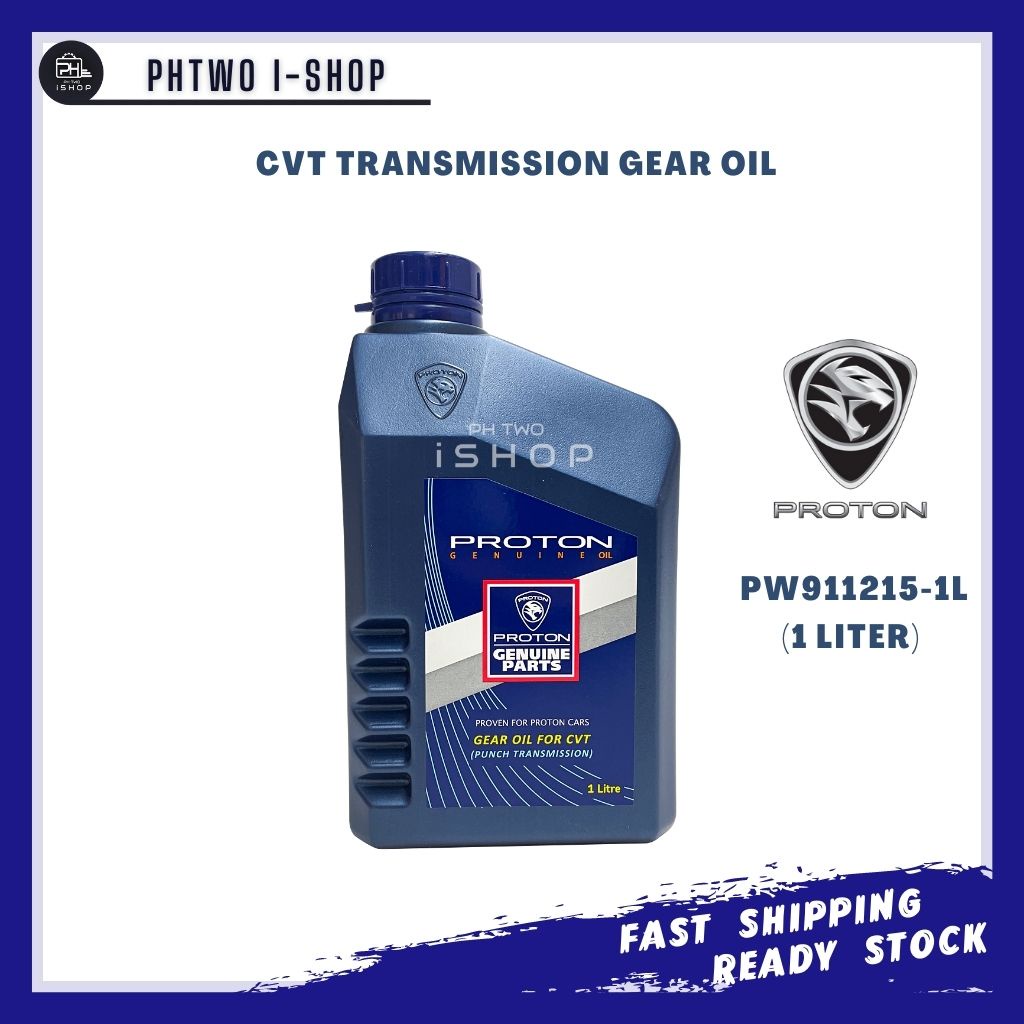 ORIGINAL PROTON CVT TRANSMISSION GEAR OIL PW911215-1L | Shopee Malaysia
