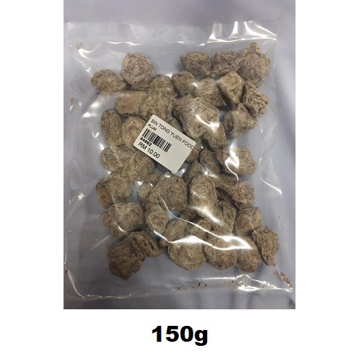 150g Premium Quality Preserved Fruits Plum Asam (LOCAL READY STOCKS ...