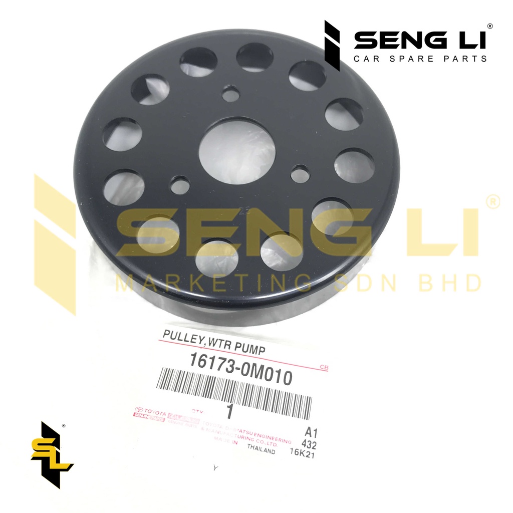 ORIGINAL TOYOTA VIOS WATER PUMP PULLY-16173-0M010 | Shopee Malaysia