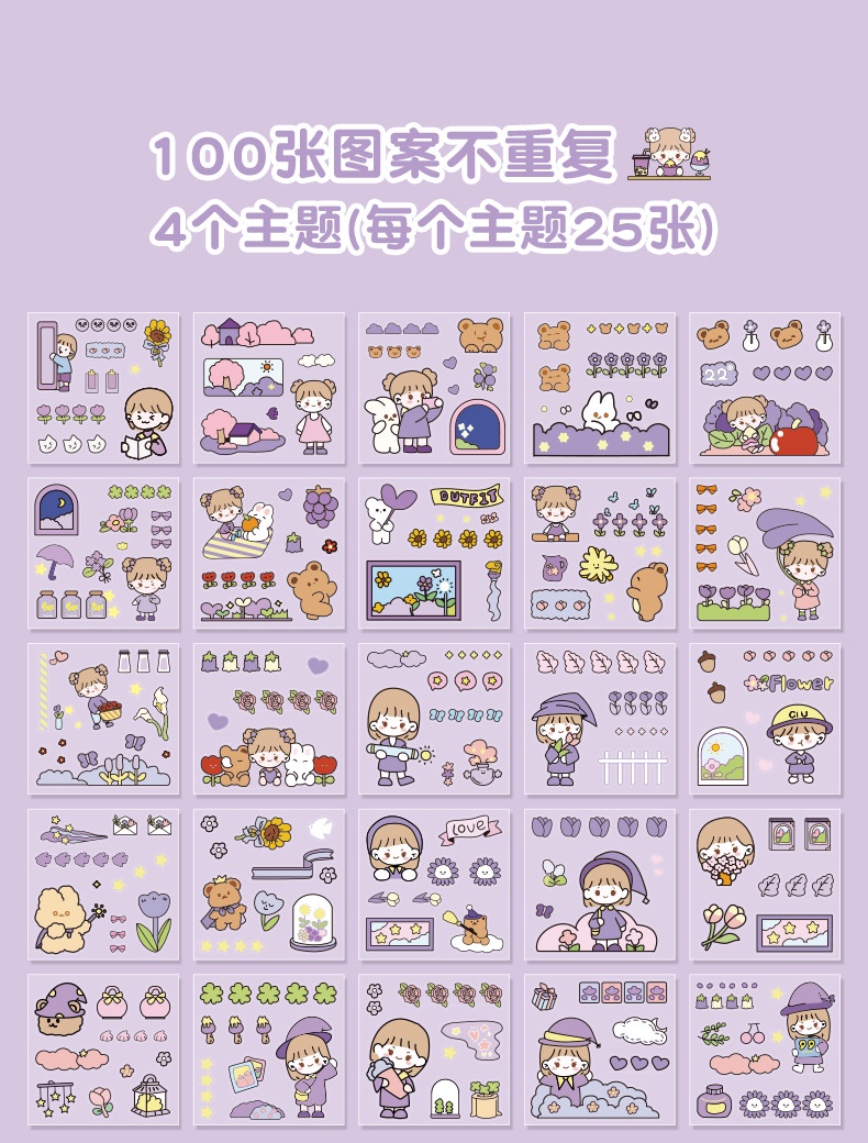 Stickers Asthetic Stickers 800PCS/100SHEETS Colorful Vinyl Cute ...