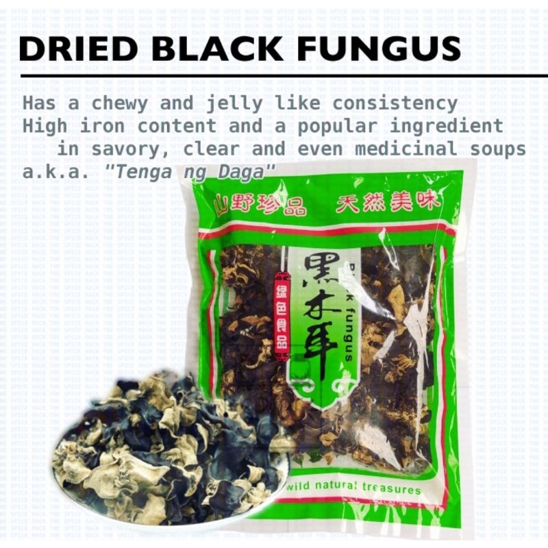 Dried Black Fungus Mushroom Tenga Ng Daga 250G | Shopee Malaysia