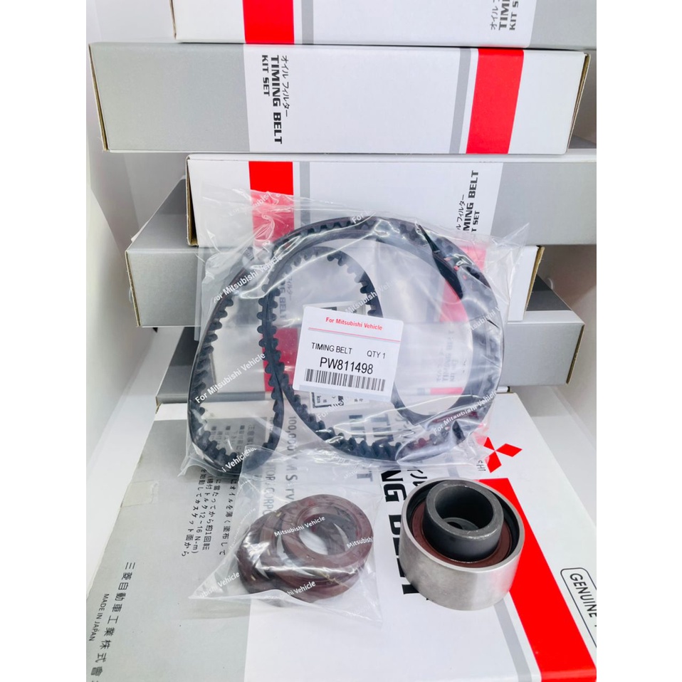 PROTON SAGA FLX,EXORA TURBO,PREVE TURBO,IRIZ VVT TIMING KIT (MITSUBISHI ...