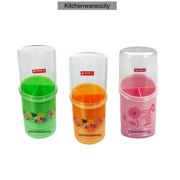 Lion Star Cutlery Keeper / Cutlery Holder / Fork and Spoon Keeper ...