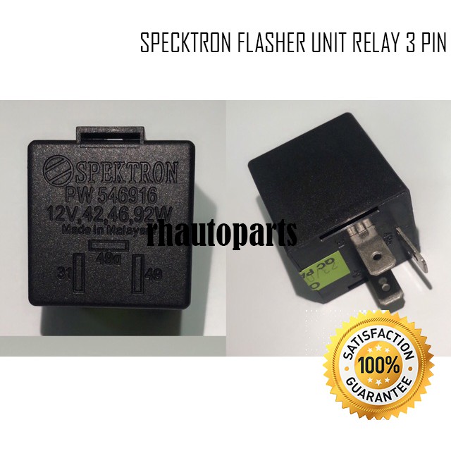 PW546916 Spektron Flasher Unit/Signal Relay/Relay Turn Signal Light 3 ...