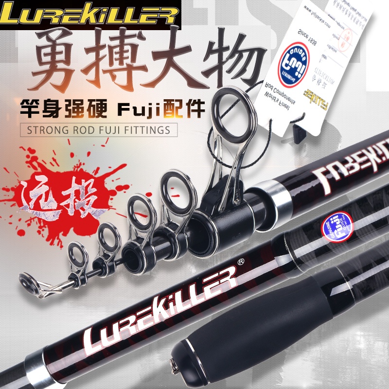 Lurekiller New Japan Fuji Parts Tele Surf Rod 4.25m 100-250g/150-350g ...