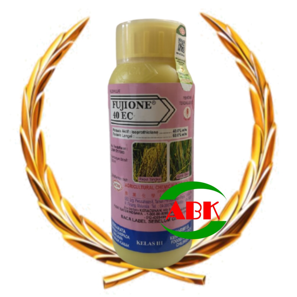 [OFFICIAL SELLER] ACM FUJIONE 40EC 500ML (KARAH DAUN / REPUT TANGKAI ...