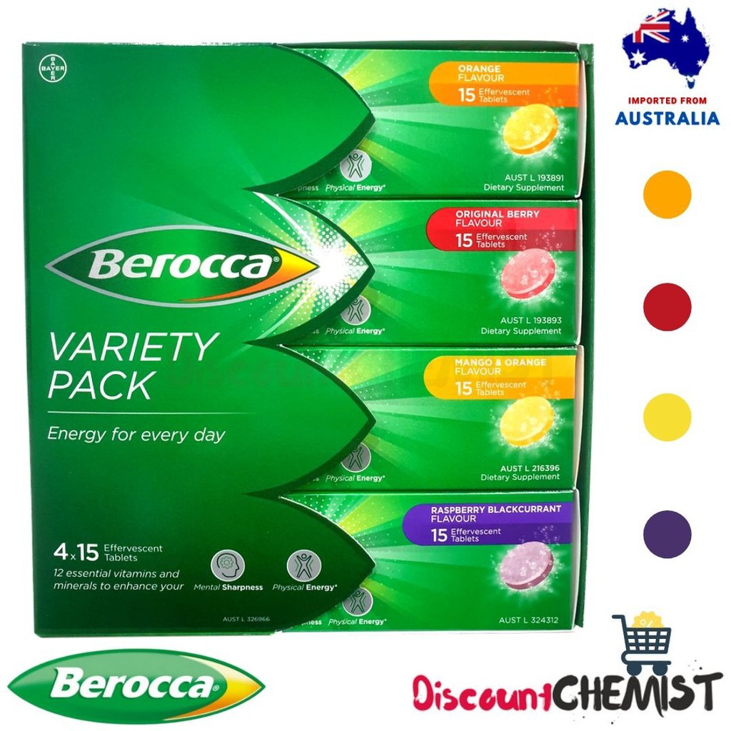 BEROCCA Performance Limited Variety Pack (4 x 15 effervescent tablets ...