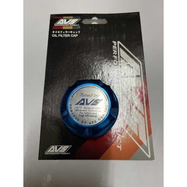 AVS Performance Billet K Sport Oil Filler Cap Oil Filter Cap Honda ...