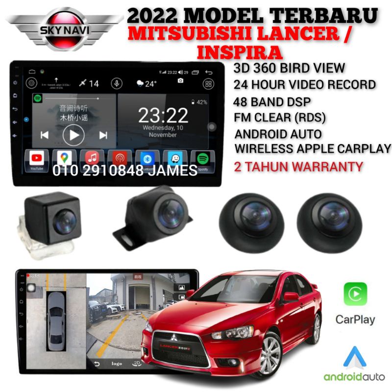 PROTON INSPIRA / MITSUBISHI LANCER 3D 360 BIRD VIEW + 24 HOUR CAR ...