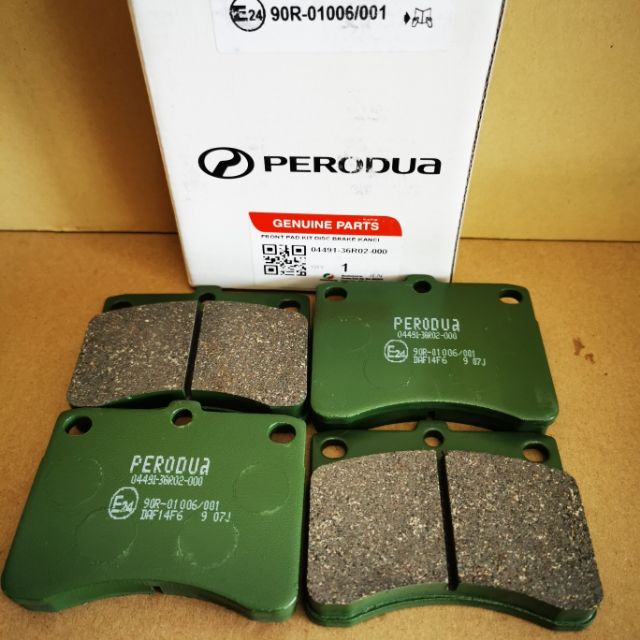 Perodua Kancil Brake pad Front (Original Perodua) | Shopee Malaysia