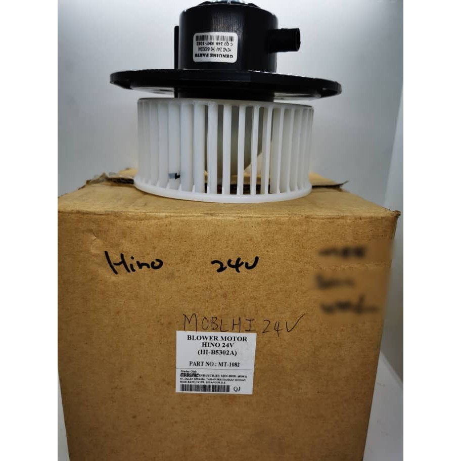 HINO LORRY 24V AIR COND BLOWER FAN MOTOR | Shopee Malaysia