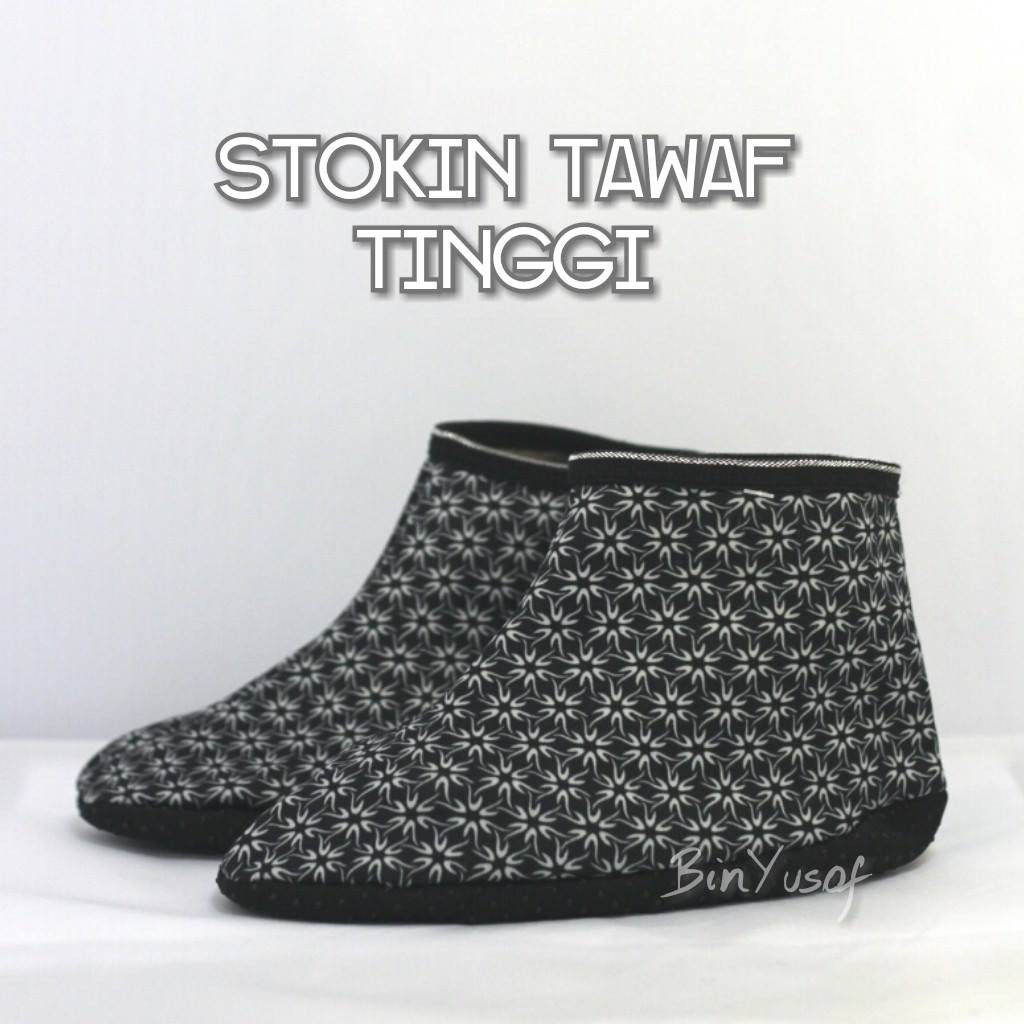 STOKIN TAWAF TINGGI (tapak anti-slip) | Shopee Malaysia