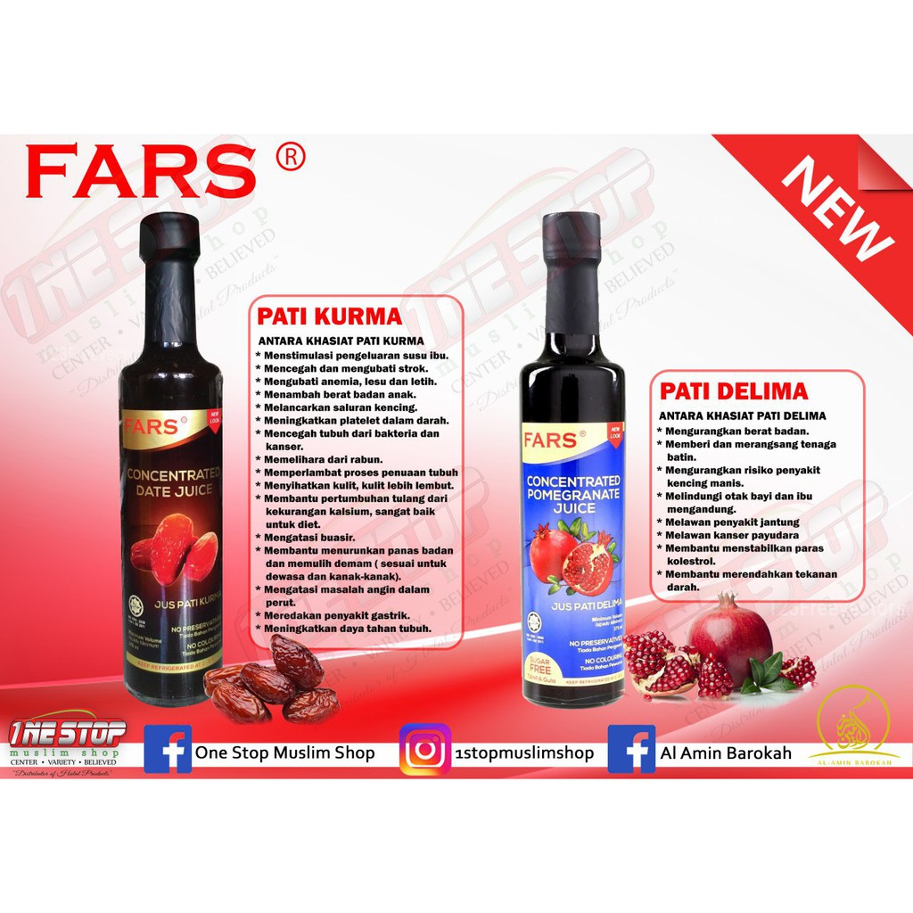 Fars Jus Pati Kurma & Jus Pati Delima 375ml | Shopee Malaysia
