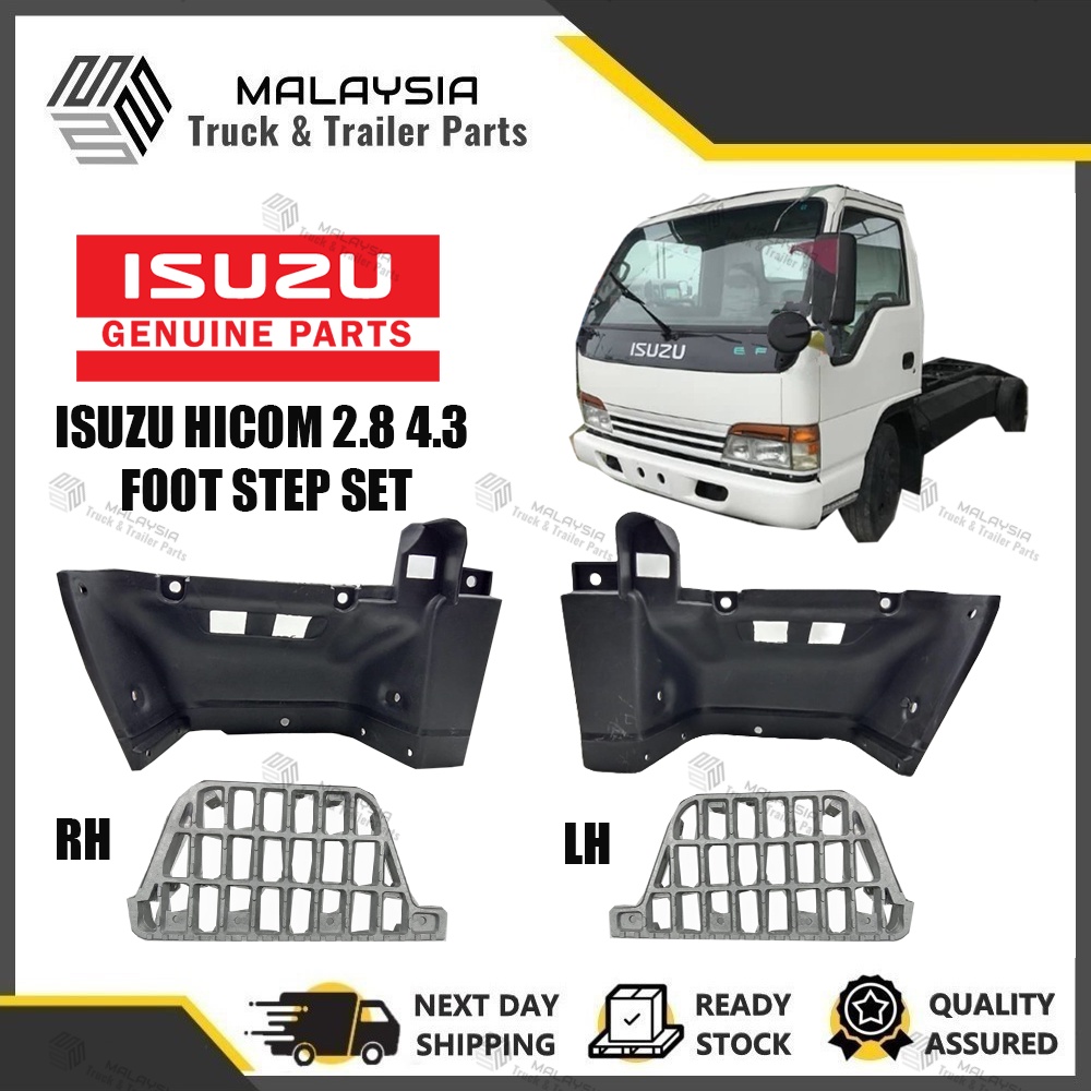 Isuzu Hicom 2.8 4.3 Foot Step/Stand Panel/Kaki Pijak (Plastic/ Iron ...