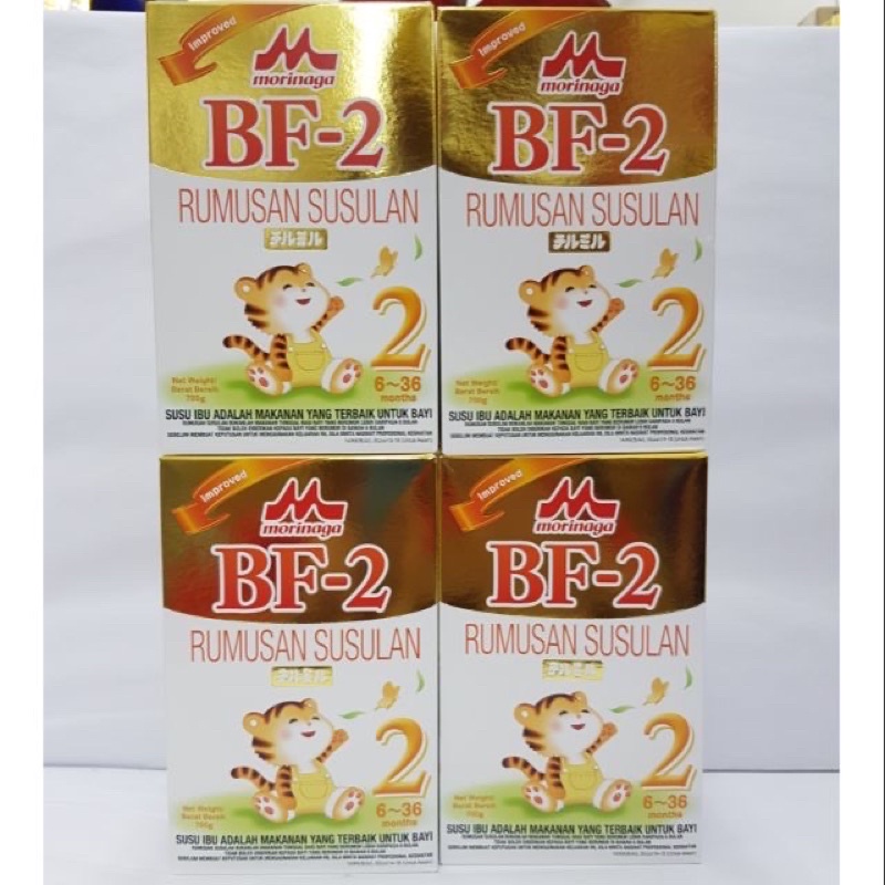 morinaga BF-2 infant milk powder 700g exp 8/12/2024 | Shopee Malaysia