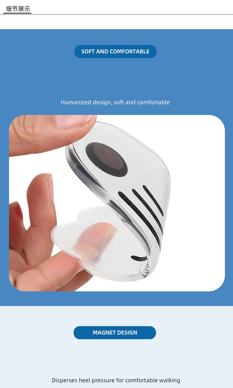 1 Pair Magnet Silicone Massage Insoles Gel O/X Type Leg Orthopedic Heel ...
