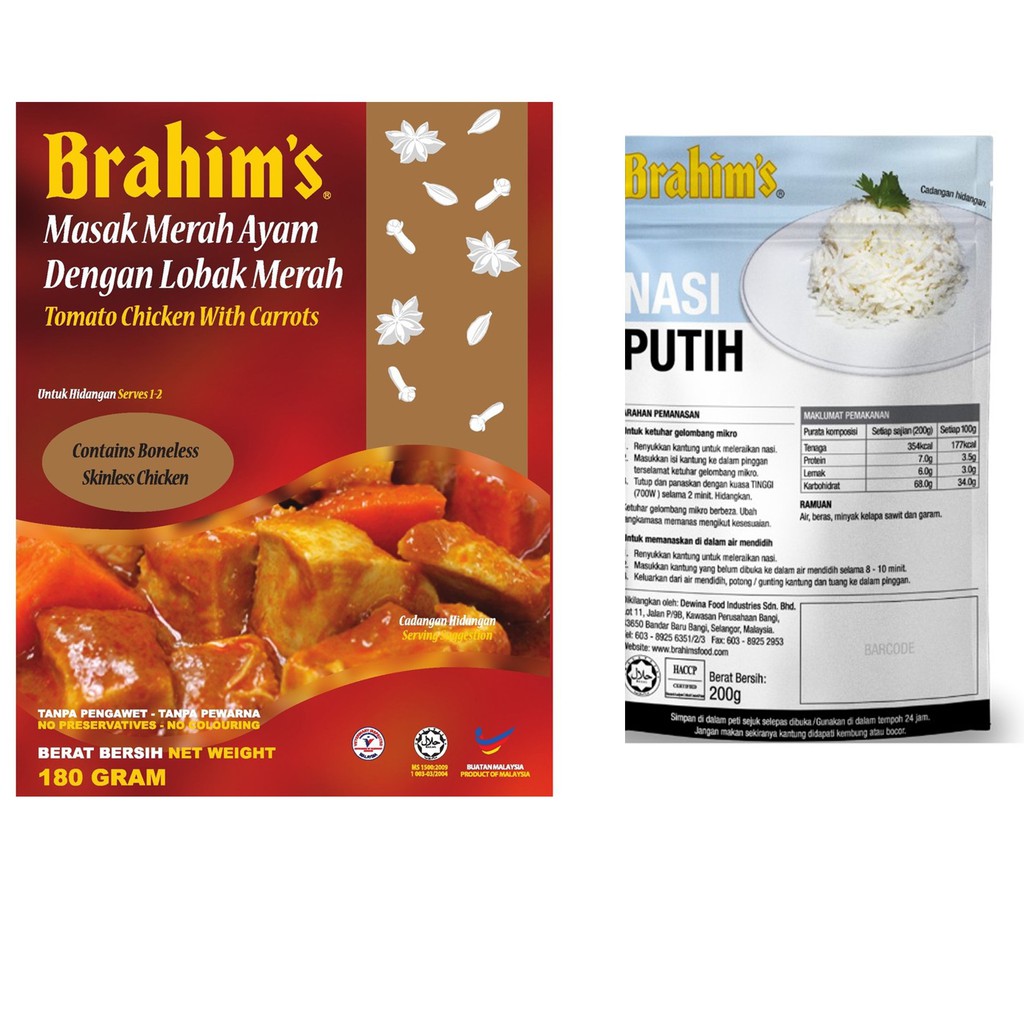 [Ready Stock] Brahim's Meals Ready To Eat Sedia Makan Ayam Daging Ikan ...