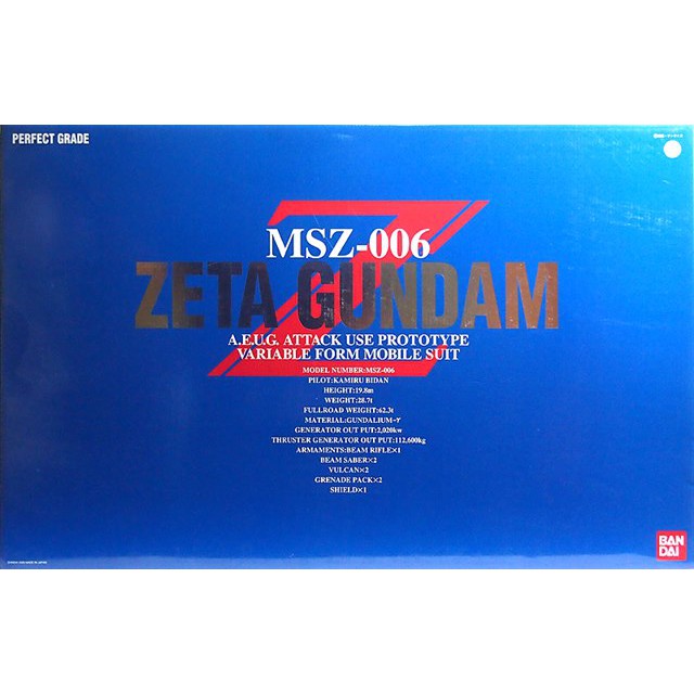 ZETA GUNDAM PERFECT GRADE PG 1/60 GUNPLA MODEL KIT BANDAI | Shopee Malaysia
