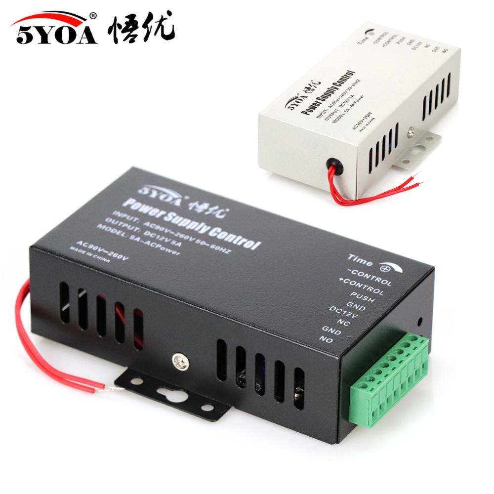 Access Control Power Supply DC 12v 5A Door Access System Switch 3A AC ...