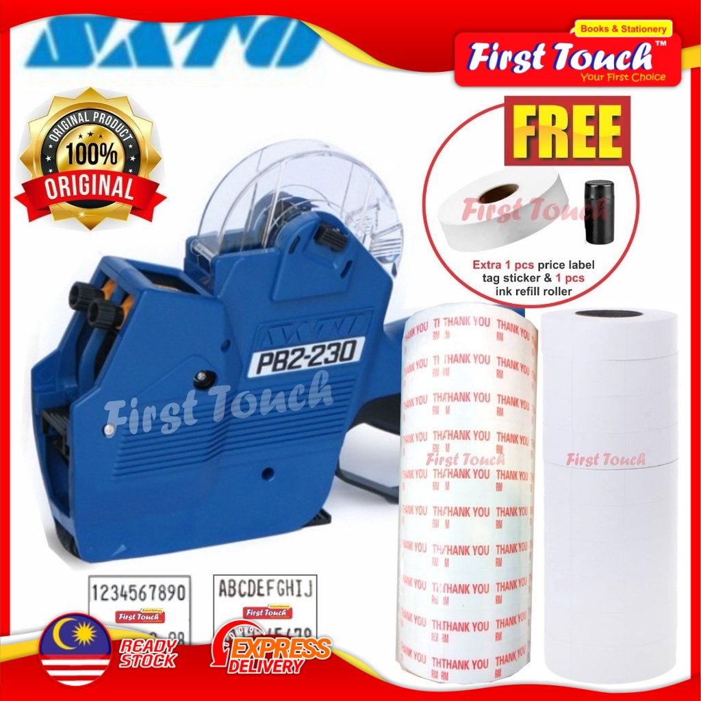 SATO PB2-230 Hand Labeler Gun (FREE Label 1 roll & Spare Ink) / Price ...
