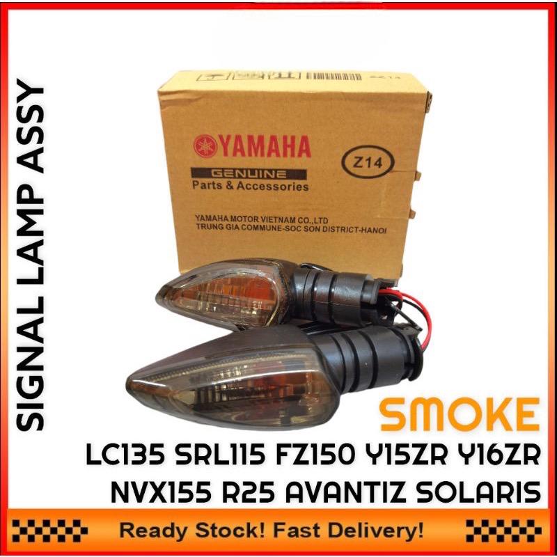 Rear Signal Set (smoke Tinted Clear ) YAMAHA Y15 V1 V2 / FZ150 / NVX155 ...