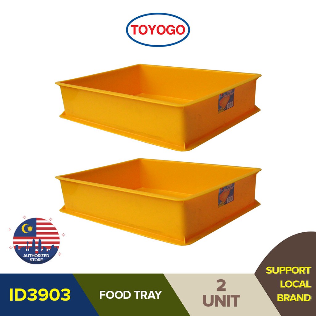 Toyogo Bakery Tray Food Cake Bread Small Parts Container 3903 (2 Pcs ...