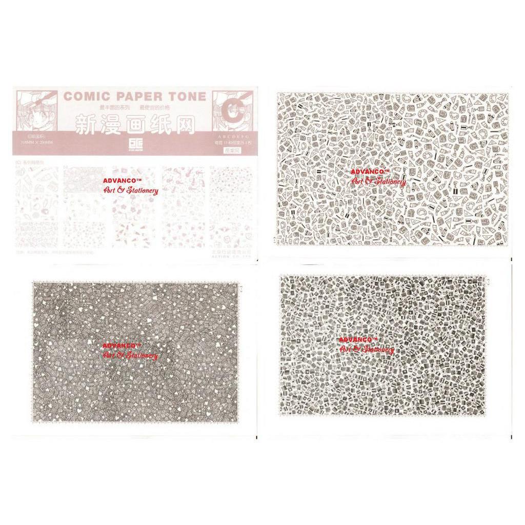 COMIC PAPER TONE (DOT PAPER | NO STICKER) 15SHEETS (C) READY STOCK ...