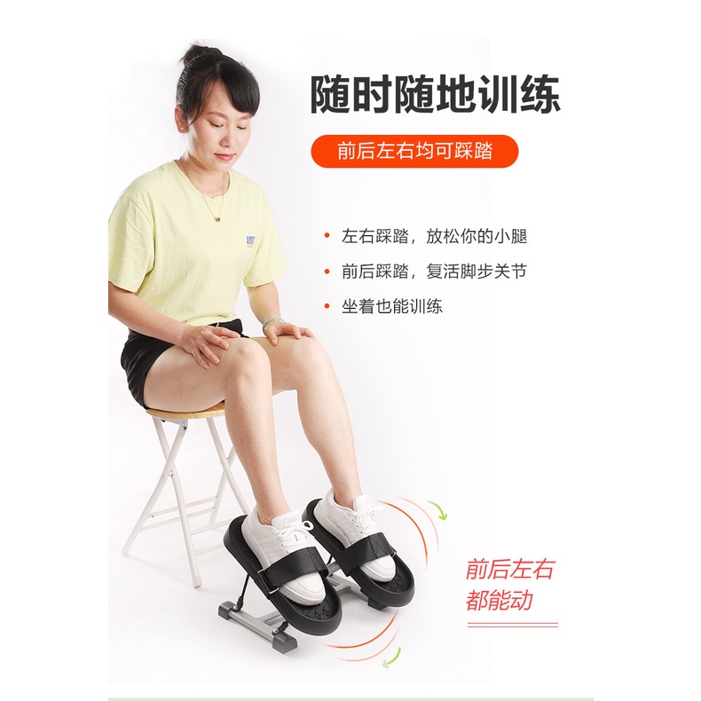 Ankle Rehabilitation Exercise Foot Drop Inversion Eversion Stroke Stiff ...